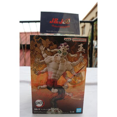 BANPRESTO DEMON SLAYER KIMETSU NO YAIBA FIGURE DEMON SERIES VOL 10