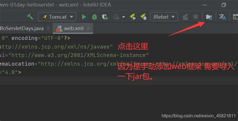 Idea配置tomcat的方法 开发技术 亿速云