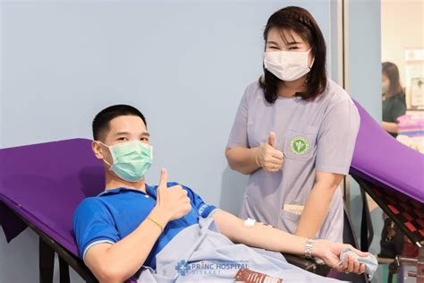 รพ พริ้นซ์ ศรีสะเกษ ร่วมจัดกิจกรรมบริจาคโลหิต “princ Help เพราะเราคือ