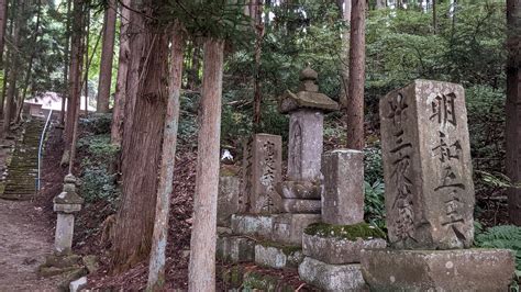 月待塔のページに調査No 203を追加しました 会津天文同好会