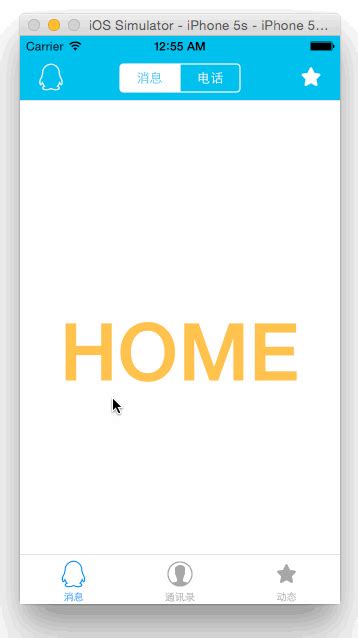 Github Johnluiswiftsidesliplikeqq 再造 “手机qq” 侧滑菜单