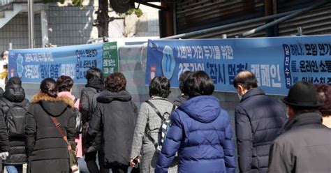 속보 코로나 중 현장예배 강행한 사랑제일교회·김문수 무죄