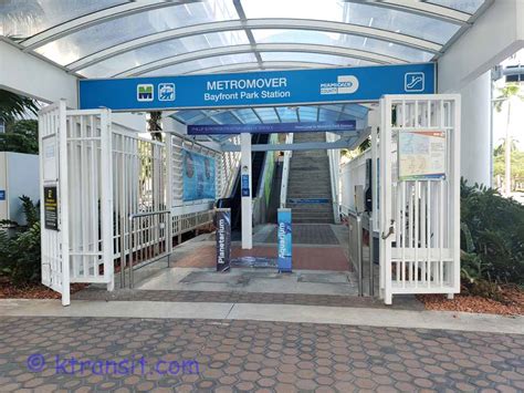 Miami Metromover Bayfront Park