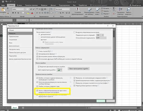 How To Convert An Entire Column To A Number In Excel Healthy Food Near Me