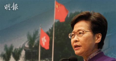 立法會選舉｜林鄭月娥感謝中央發表一國兩制白皮書 回應西方負面批評 1147 20211220 港聞 即時新聞 明報新聞網