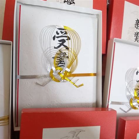 Yahooオークション 結納 家族書 親類書 荷受け書