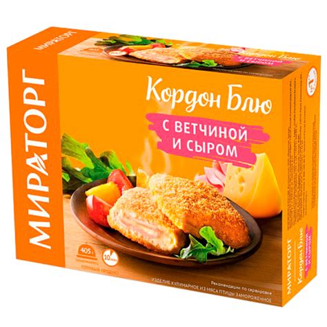 Кордон блю Мираторг с ветчиной и сыром 405 гр - купить продукты по ...