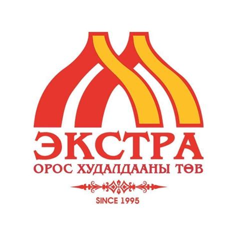 ХУУРЫН ЭГШИГ 2025 ЯРУУ НАЙРГИЙН НААДМЫН ТЭРГҮҮН БАЙРЫН ШАГНАЛЫГ ГАА