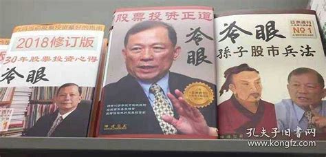 为何人们对一个事物会有不同的观点 第一个是人们所处的立场不同立场不同由立场而推导出的所涉及的自身利益得失就会不同这时很多人只看利益