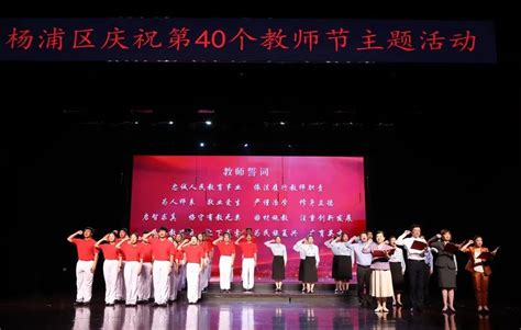 杨浦上央视新闻联播啦！“露脸”的是可爱可敬的他们→澎湃号·政务澎湃新闻 The Paper