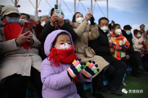 “龙腾狮跃”贺新春·2023年全国龙狮网络大联动（青海贵德）分会场暨海南州贵德县第二届舞龙舞狮大会盛大开赛贵德新闻新闻中心贵德县人民政府