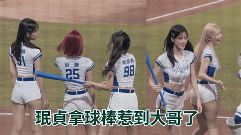 Angels Youtube