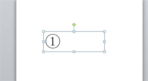 PPT中如何插入带圆圈的数字符号 360新知