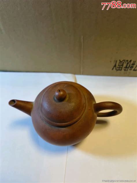 早期水平紫砂壶 紫砂壶 7788商城七七八八商品交易平台