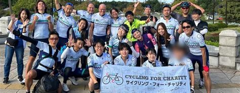 Cycling For Charity In Japan Cycling For Charity Powered By Donorbox Stephan Mang