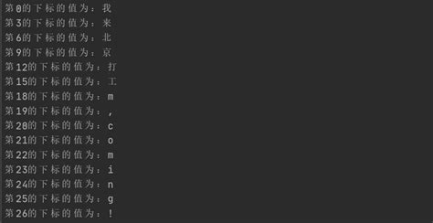 golang开发工程师 第一步golang入门基础教学 CSDN博客