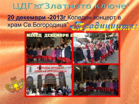 РАБОТА С РОДИТЕЛИТЕ