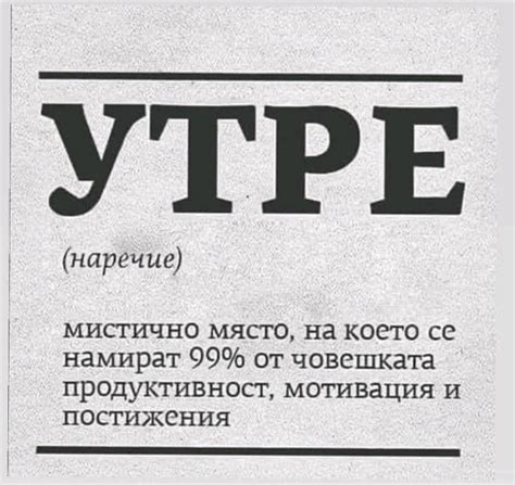 pepi stoyanova on linkedin Пожелавам на всички ентусиасти утре да