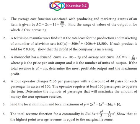 problems on profit maximization and minimization of cost function