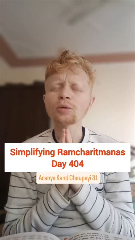 Khushank Raj Mahawan Day 178 Shrimad Bhagwad Gita In Hindi Adhyay 4