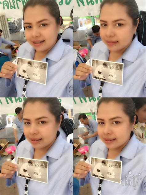 Wathida Sayhi ออกเวรแล้วน่ะ ยิ้มก่อนกลับ