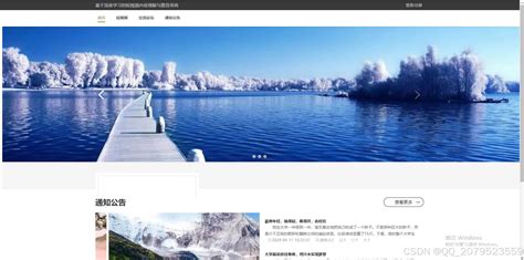 基于深度学习的短视频内容理解与推荐系统源码文档部署讲解等深度学习与大模型技术的短视频账号内容识别 Csdn博客