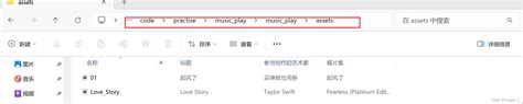 利用mcisendstring函数实现音乐播放 mcisendstring函数播放音乐 csdn博客