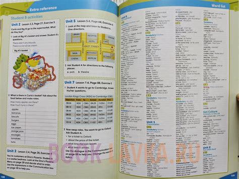 Go Getter 2 Sb Wb Online Practice Code купить в интернет
