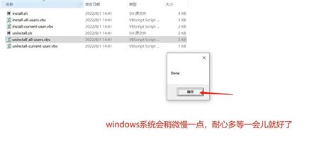 2024 2WebStorm破解版下载安装激活及汉化教程附激活码 激活工具 哔哩哔哩