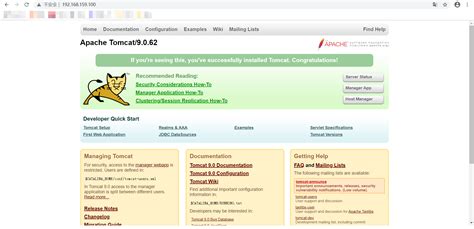 Linux操作系统centos7安装tomcat 详细版 Csdn博客