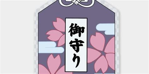 명탐정코난 헤이지의 오마모리 And 카즈하의 메모 키링 도안 공유 ホームズ