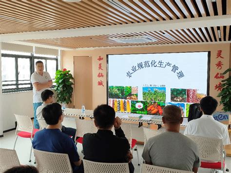 仲恺农业工程学院驻镇帮扶团队赴汕头潮南区仙城镇开展科技帮扶 农业与生物学院欢迎您