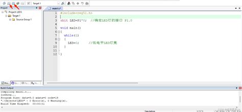 在 Keil5中点亮一个led灯，流水灯（at89c51）点亮一个led灯程序keil5 Csdn博客