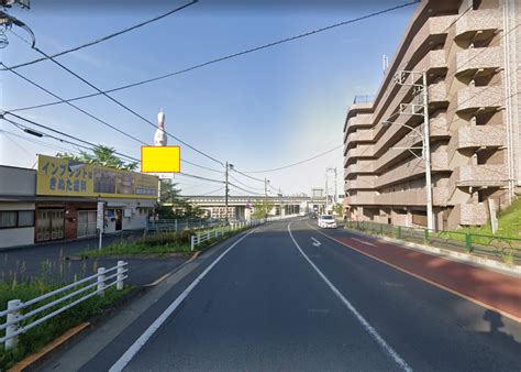 03日野市新町 立川方面へ 株式会社美広社