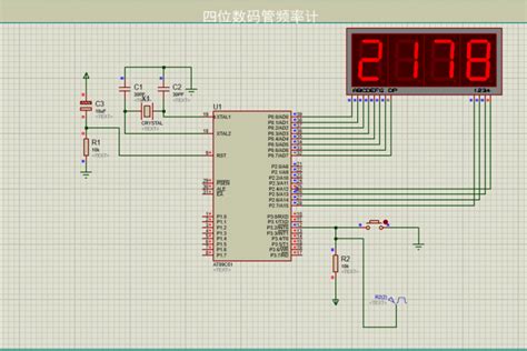 基于51单片机的四位数字频率计数码管显示设计 知乎