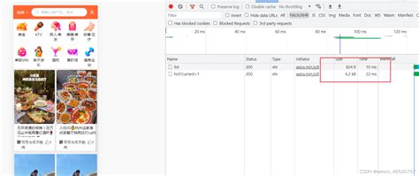 黑马程序员Redis课程p37商户查询缓存练习题详解 shoptypeserviceimpl CSDN博客