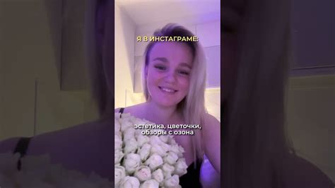 тг канал Софья Лобанова напечатала Youtube