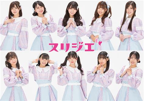 1月7日土スリジエwest東京遠征「スリジエ定期公演」に出演 スリジエwestオフィシャルブログ Powered By Ameba