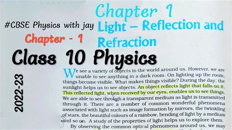 CBSE Class Light Reflection And Refraction PHYSICS YouTube