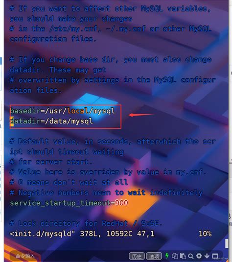 Lnmplinux Nginx Mysql Php Linux Php Mysql Nginx