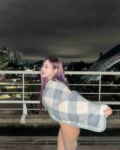 Gahyeon