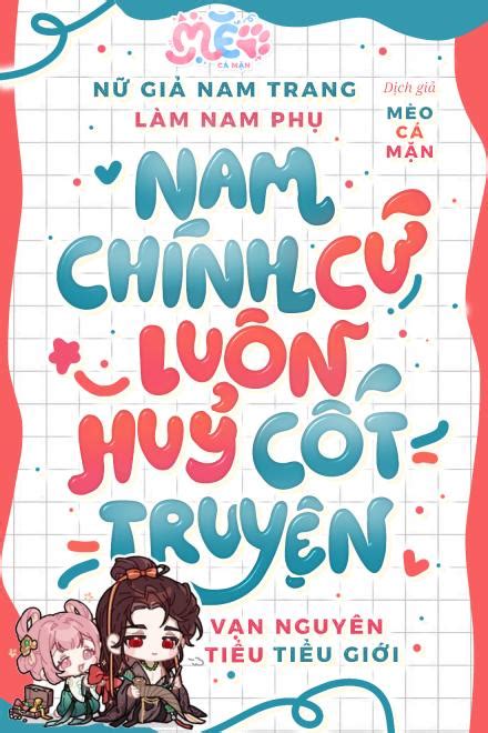 N Gi Nam Trang L M Nam Ph Nam Ch Nh C Lu N H Y C T Truy N Quy N