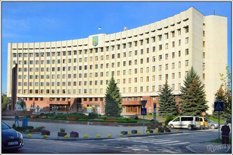 Івано Франківська обласна державна адміністрація Білий Дім Івано Франківськ