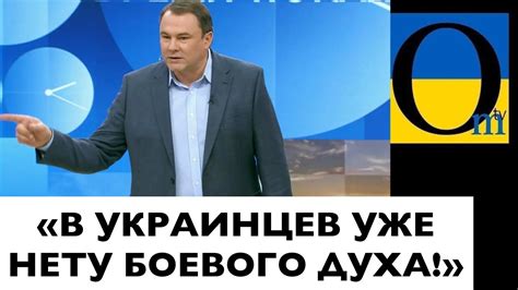 ОЧЕРЕДНОЕ ИПСО! - YouTube