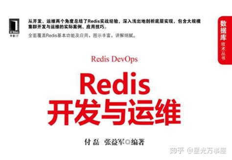 计算机经典书单推荐编程算法计算机科学 知乎