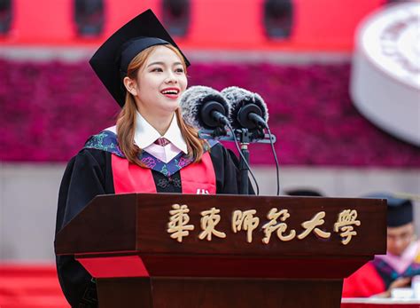 Nữ Sinh Việt Nam Tốt Nghiệp Thủ Khoa đại Học ở Trung Quốc Vietnamvn