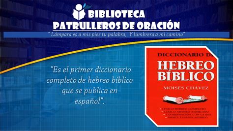 DICCIONARIO DE HEBREO BÍBLICO