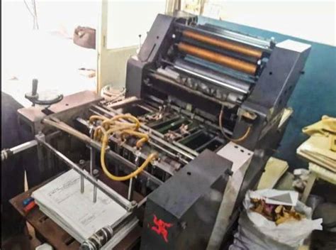 Swift Offset Printing Machine At Piece Offset Printer In Sonipat ID