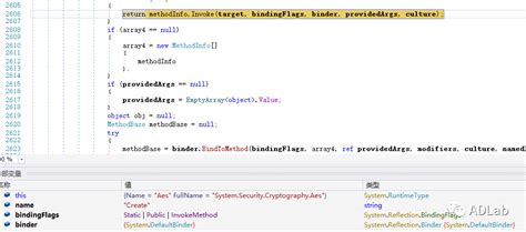 一起针对中国某摄像头企业的超复杂恶意软件攻击分析 安全内参 决策者的网络安全知识库 一起针对中国某摄像头企业的超复杂恶意软件攻击分析 安全内参 决策者的网络安全知识库