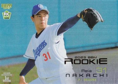 【金箔版 098100】bbm ベースボールカード 318 仲地礼亜rookie 中日ドラゴンズ レギュラーカード 2023 1st